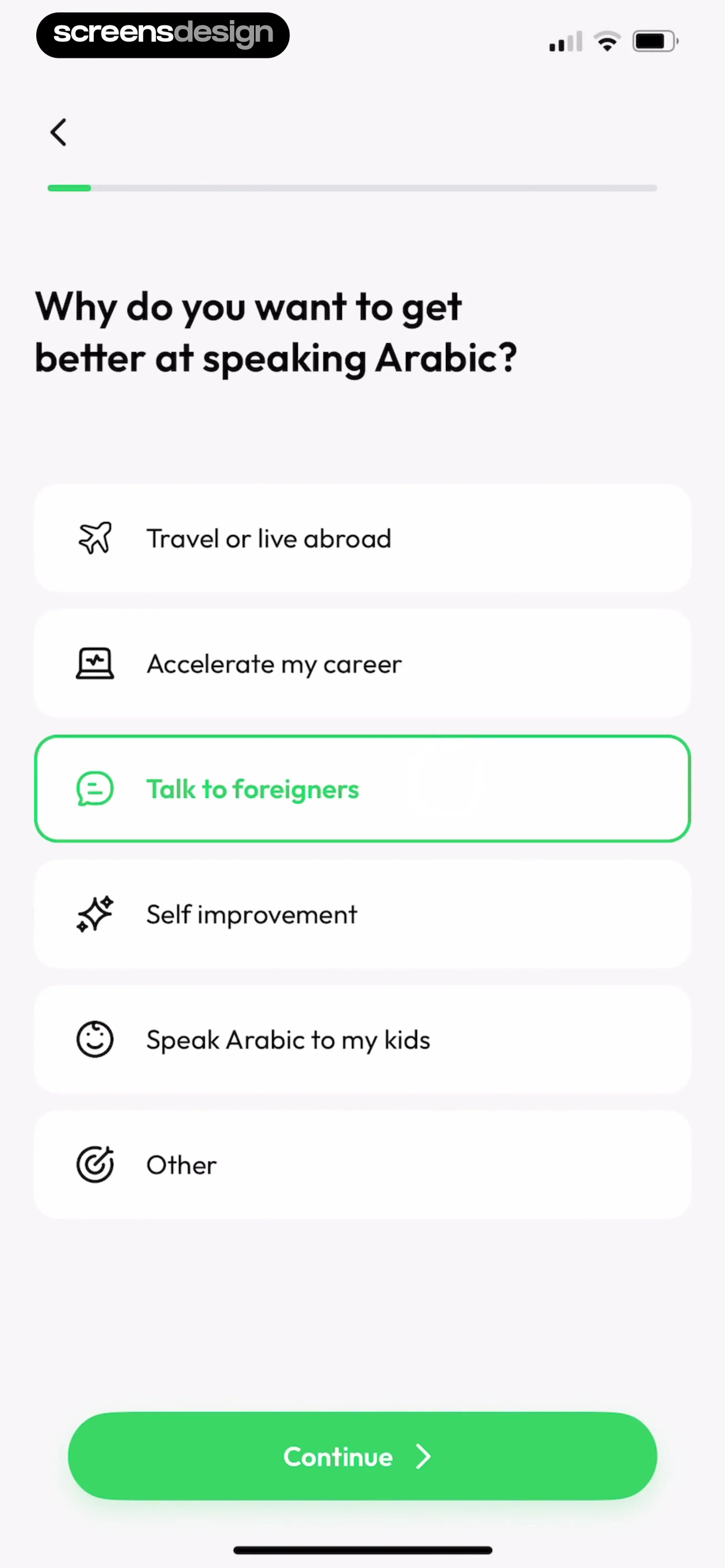 Kalam: Learn Arabic | ScreensDesign
