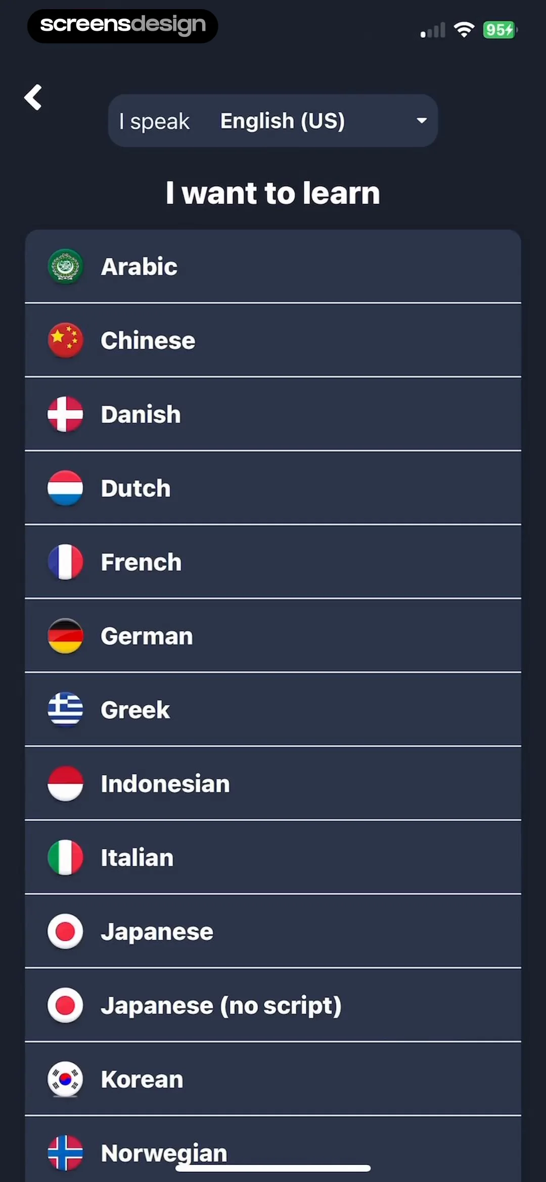Memrise Easy Language Learning | ScreensDesign