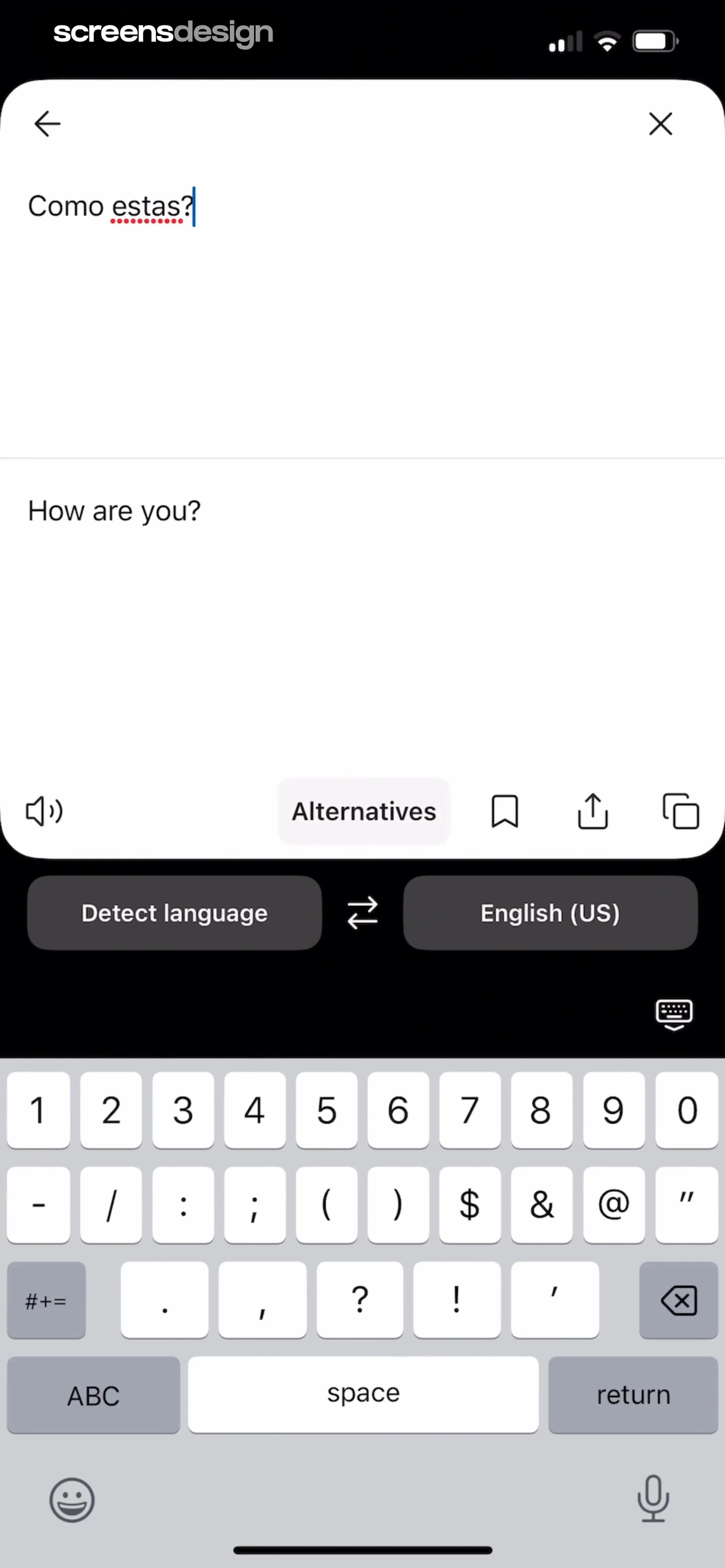 DeepL Translate | ScreensDesign
